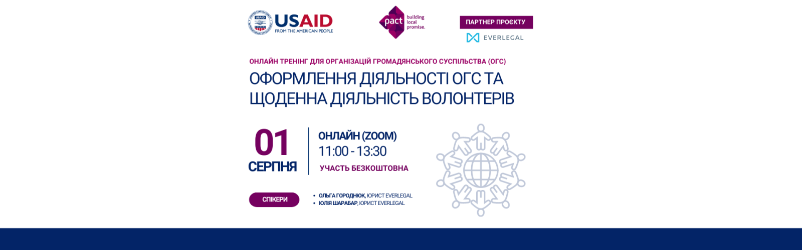 Online training "Registration of CSO activities and daily activities of ...